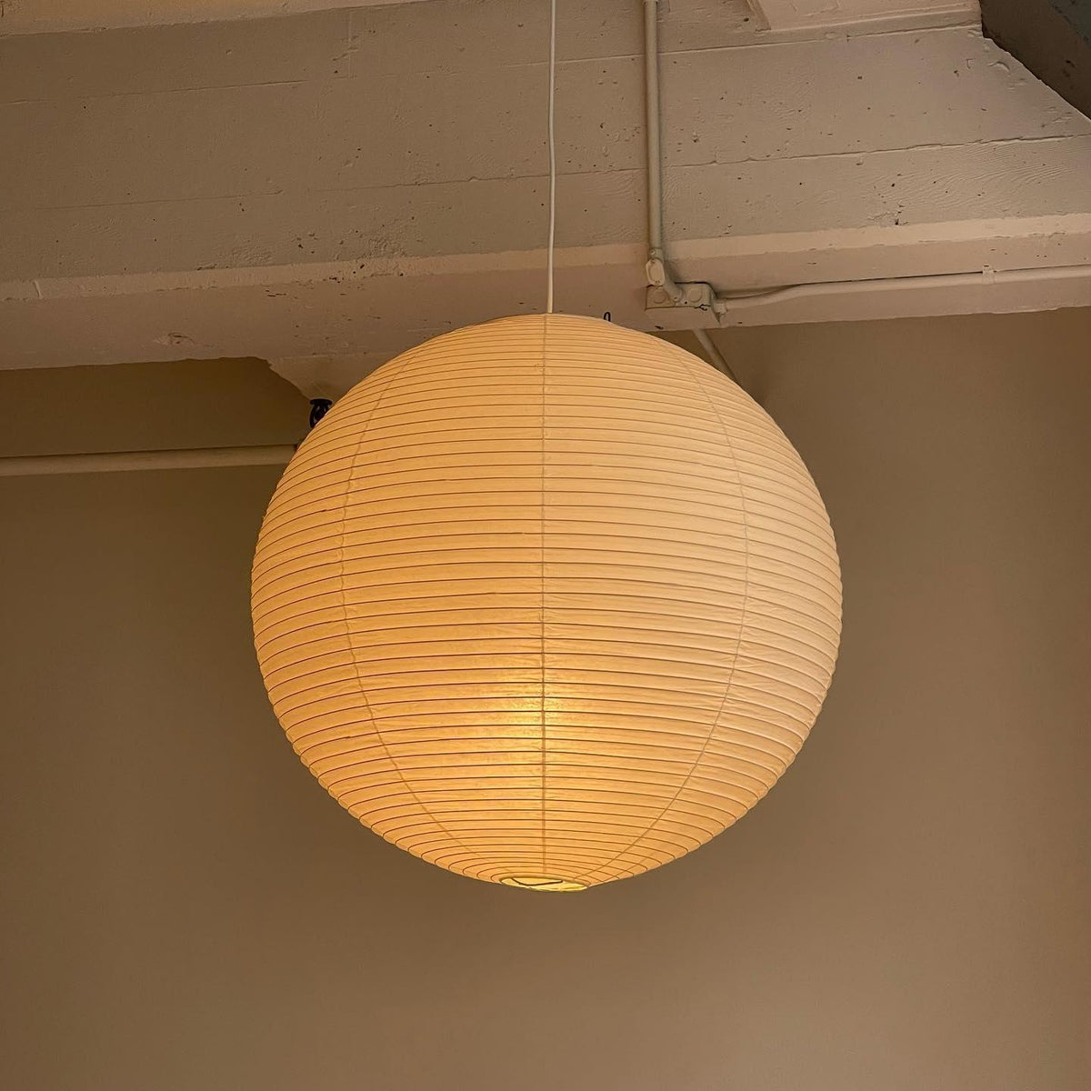 Akari A Series Pendant Lamp - Docos